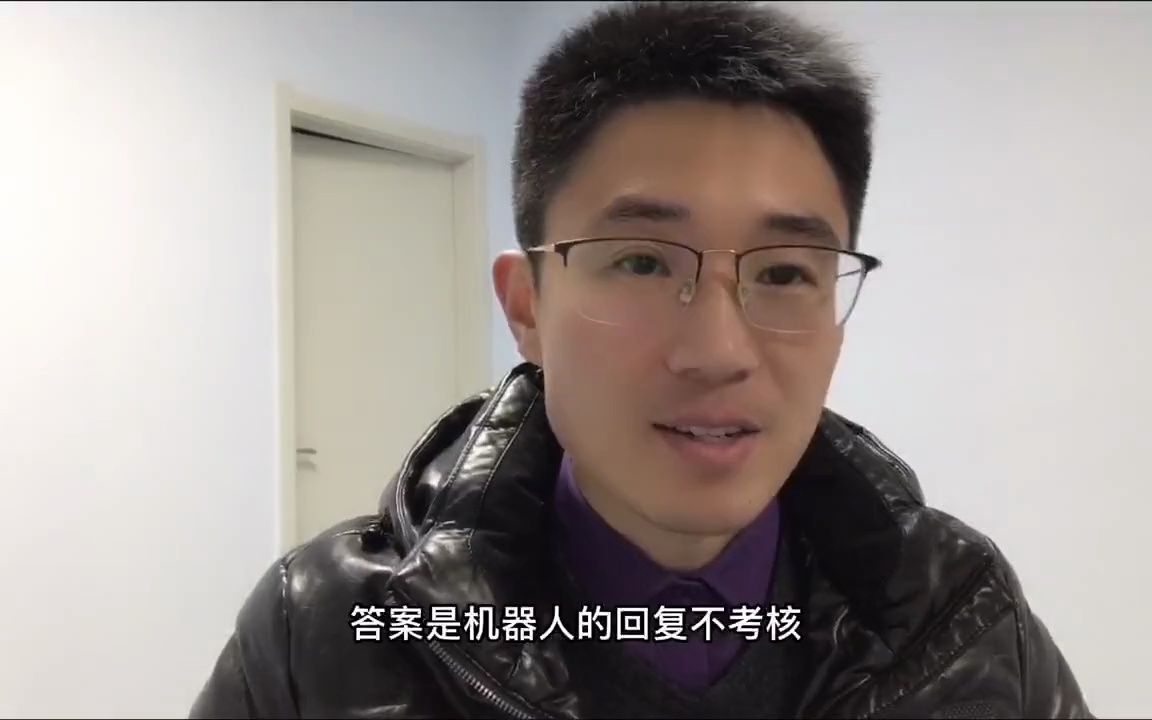 飞鸽机器人全天100%接待 3分钟回复率100%,无需人工客服,详细设 - ...