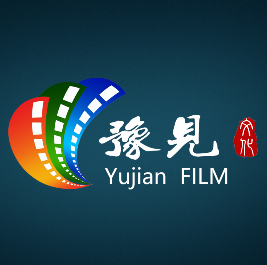 豫见FILM 