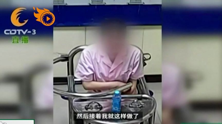 百余人受害!工作人员盗刷顾客医保卡,警方:刷卡注意余额变化