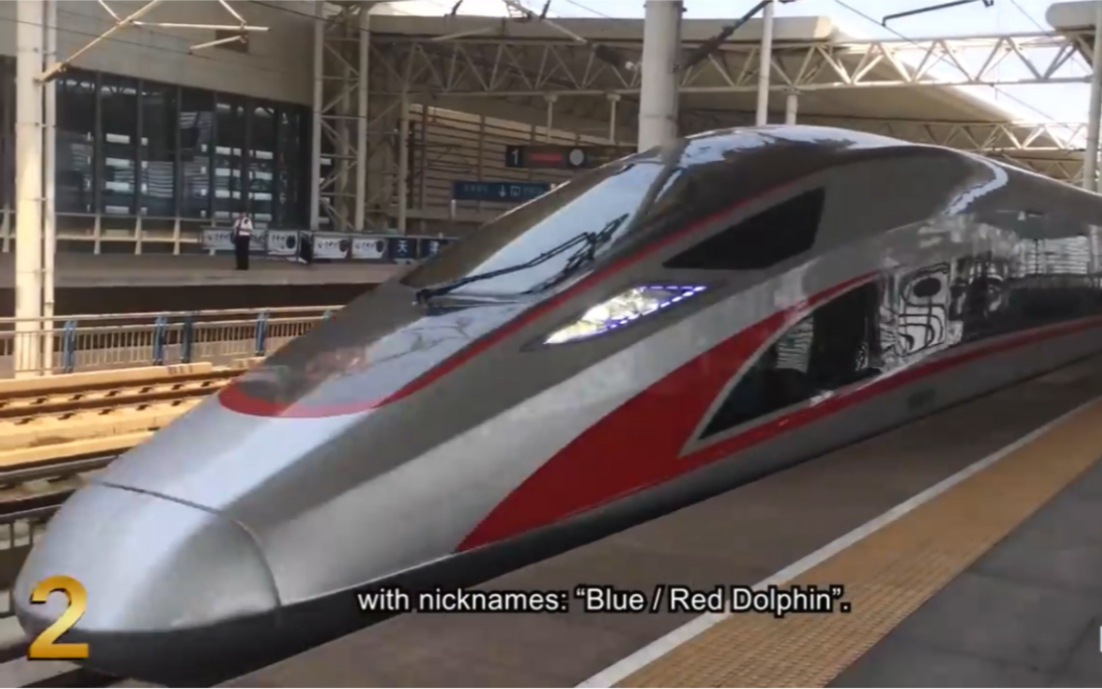 2019年地球上跑最快的排名前十火车～震惊,竟然上海磁悬浮列车不是...