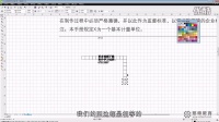 CDR教程-CDR视频CDR高清CDR教学CDR学习CDR免费