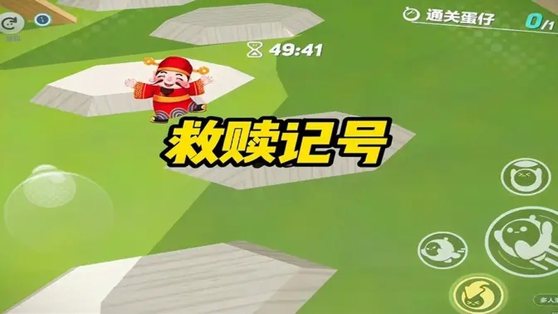 《救赎记号》我姐介绍我去相亲,不料一场相亲,救赎了2个人