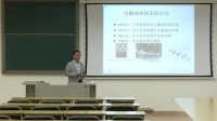 20201112 课程思政-潘锦