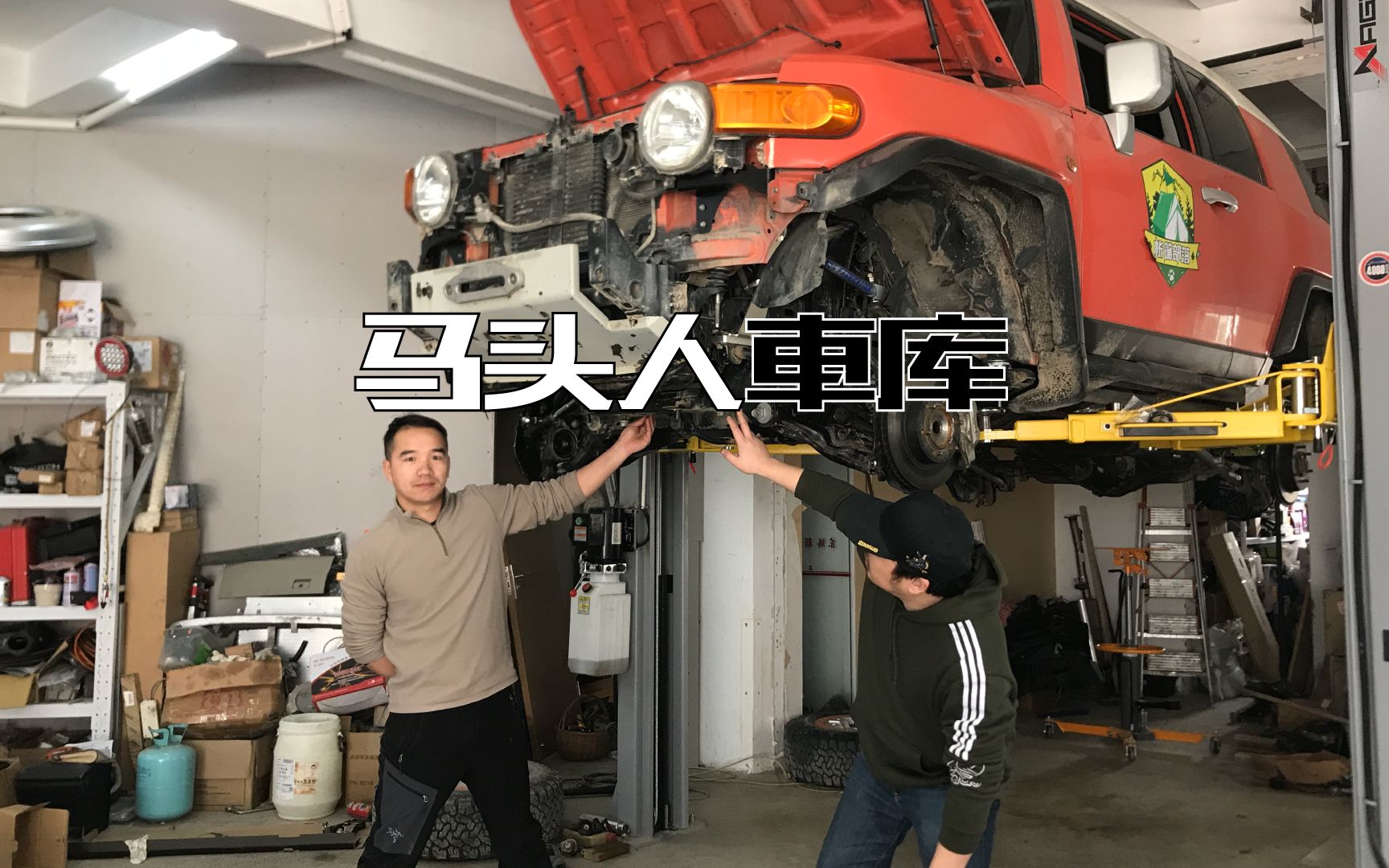 刚从沙漠归来的改装FJ酷路泽,为何异响严重?看差速器坏成啥样了