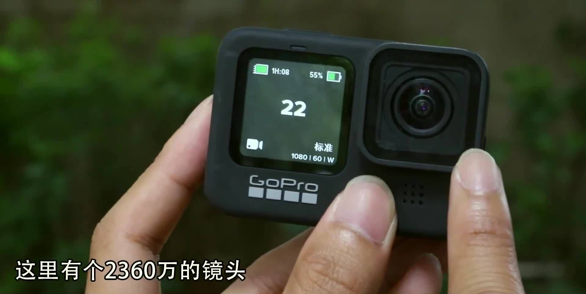 GoPro 9运动相机上手体验:用来拍Vlog太方便了