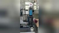 垫片机生产视频展示.mp4