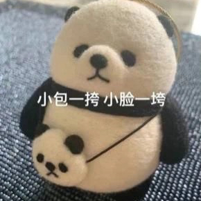 今天-要努力呀 
