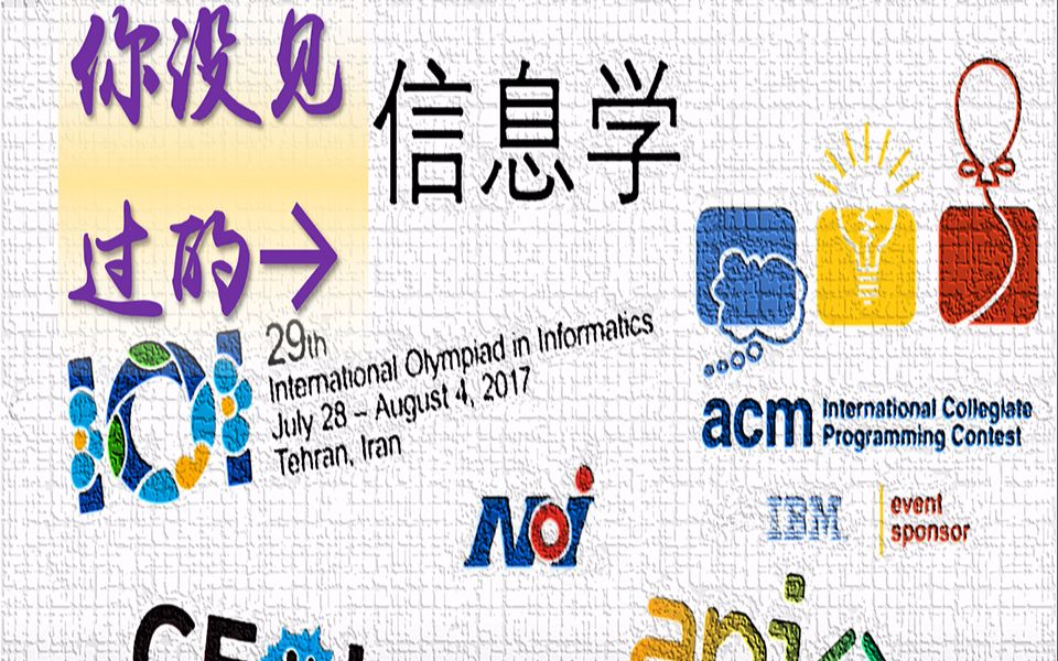 【洛天依】我们仍未知道那天所看见的算法的名字【LM31制作】