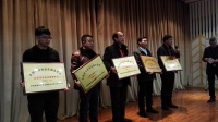 全国农业社会化服务体系建设～地方各分支机构成立,授牌仪式～在...