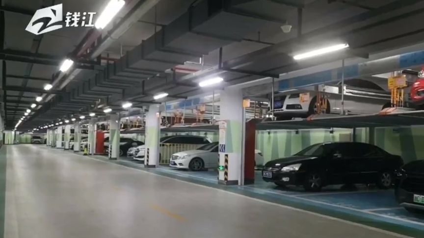 购买房子停车位,按揭贷款怎么变成了信用卡分期?