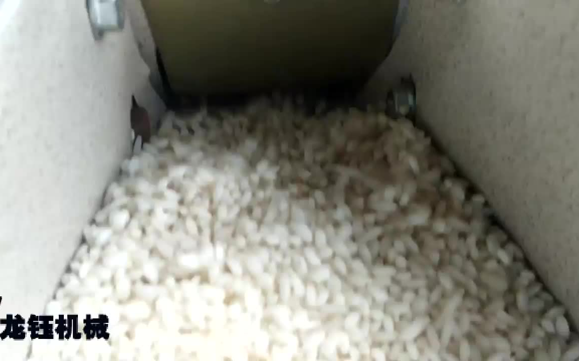 19型多用途大米米粉加工粉碎机