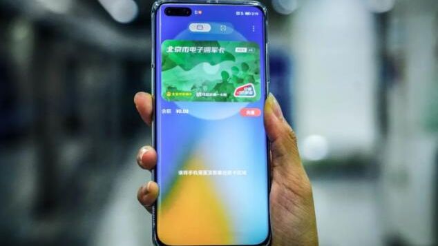 北京市电子拥军卡正式上线 现役军人等可免费乘车