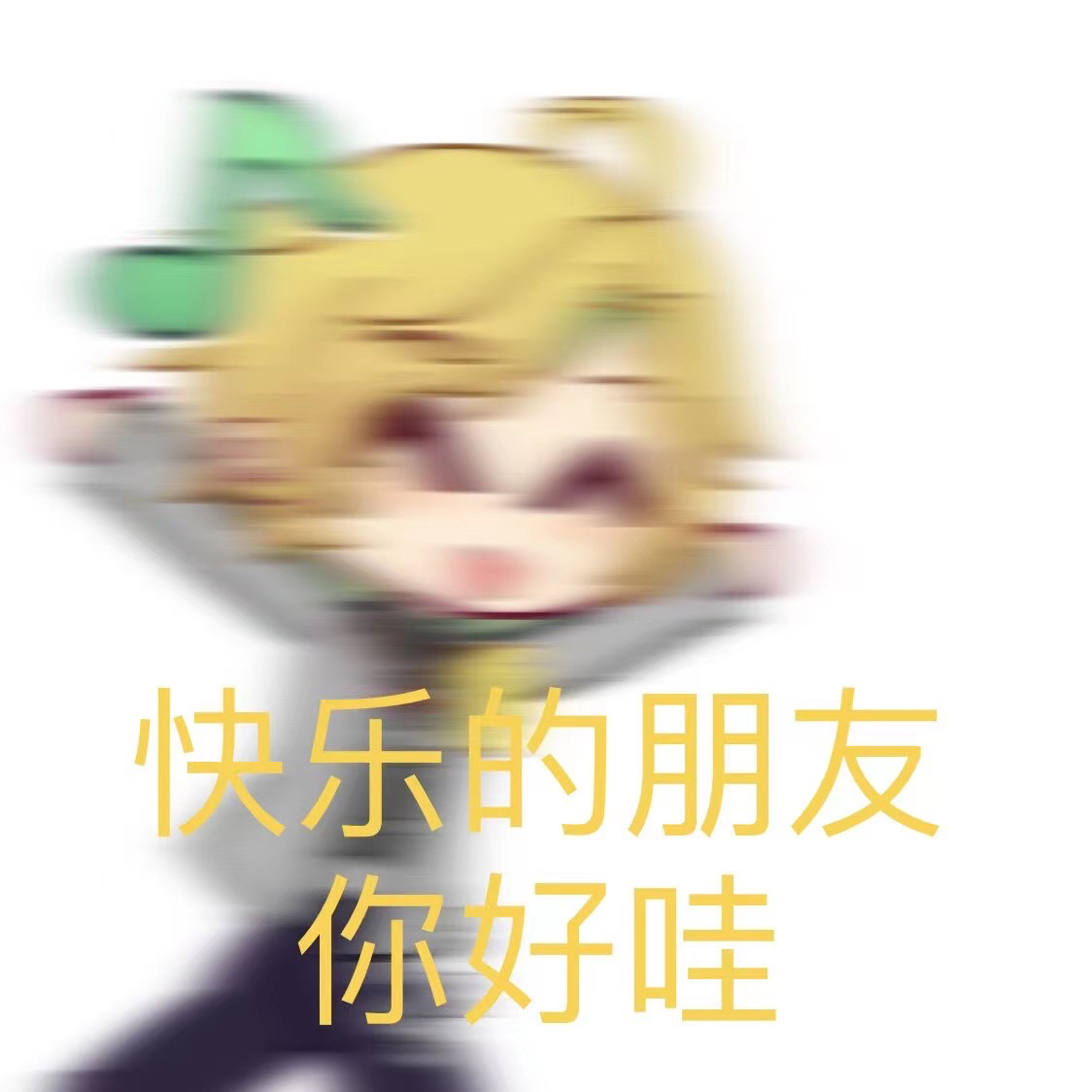 知行行之 