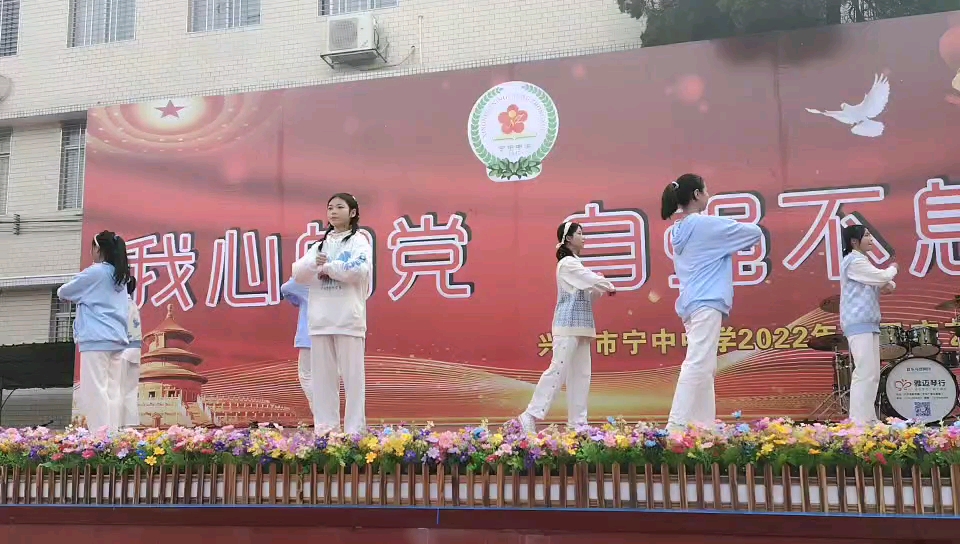 元旦文艺汇演翻跳时代少年团《只有我一个人觉得?》