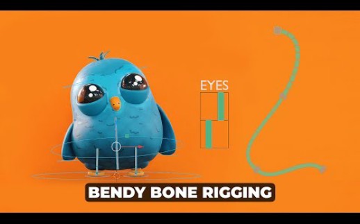 blender骨骼绑定技巧