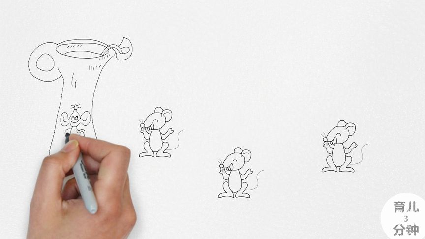手绘简笔画儿歌《小老鼠上灯台》,听儿歌学画画