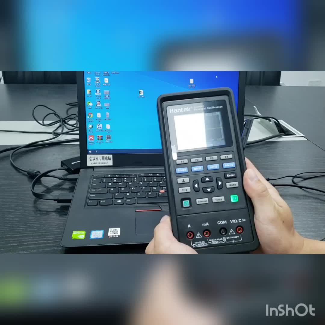 汉泰示波器软件升级教程