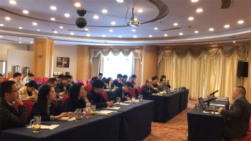 商业融资计划书撰写专业辅导培训现场