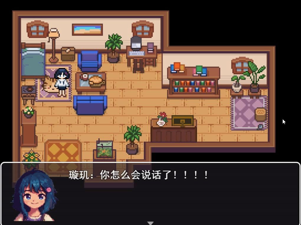 通宵一晚上自学rpgmaker做出来的游戏