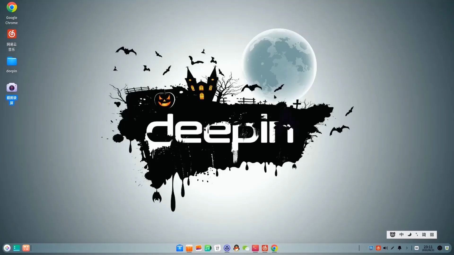 不能使用剪辑软件?Deepin下剪辑软件体验