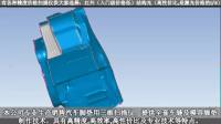 最新红外结构光三维扫描仪扫描汽车脚垫分版一键展平