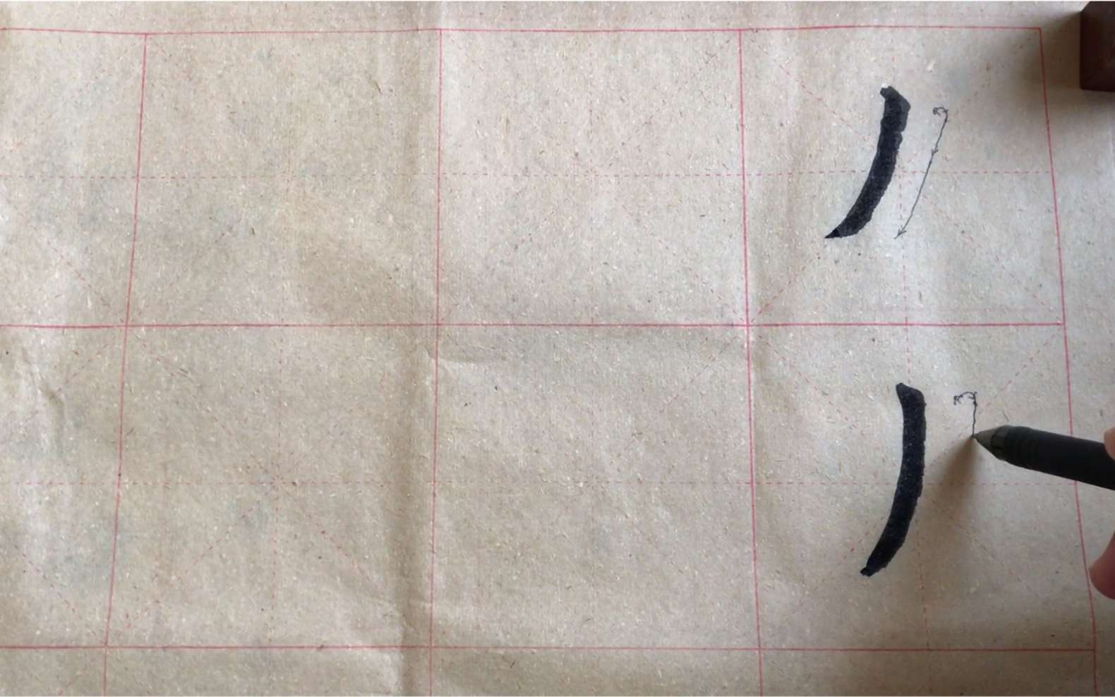 楷书入门基本笔画学习:斜撇与竖撇,它们的书写方法是不同的吗?