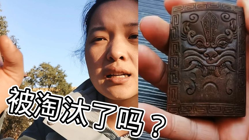 和田玉籽料的皮带扣,沁色真好看,这就是传说中的老皮熟皮油皮