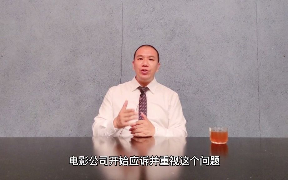 汐溟话娱-第175期 拒付剧本转让费的抗辩权,行使是否有期限的限制?(一)