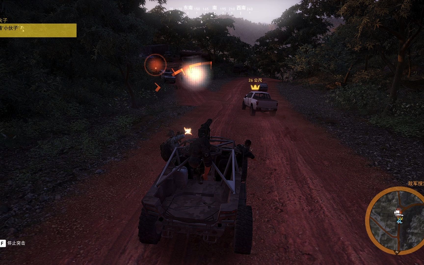 幽灵行动荒野:逮捕“小伙子”