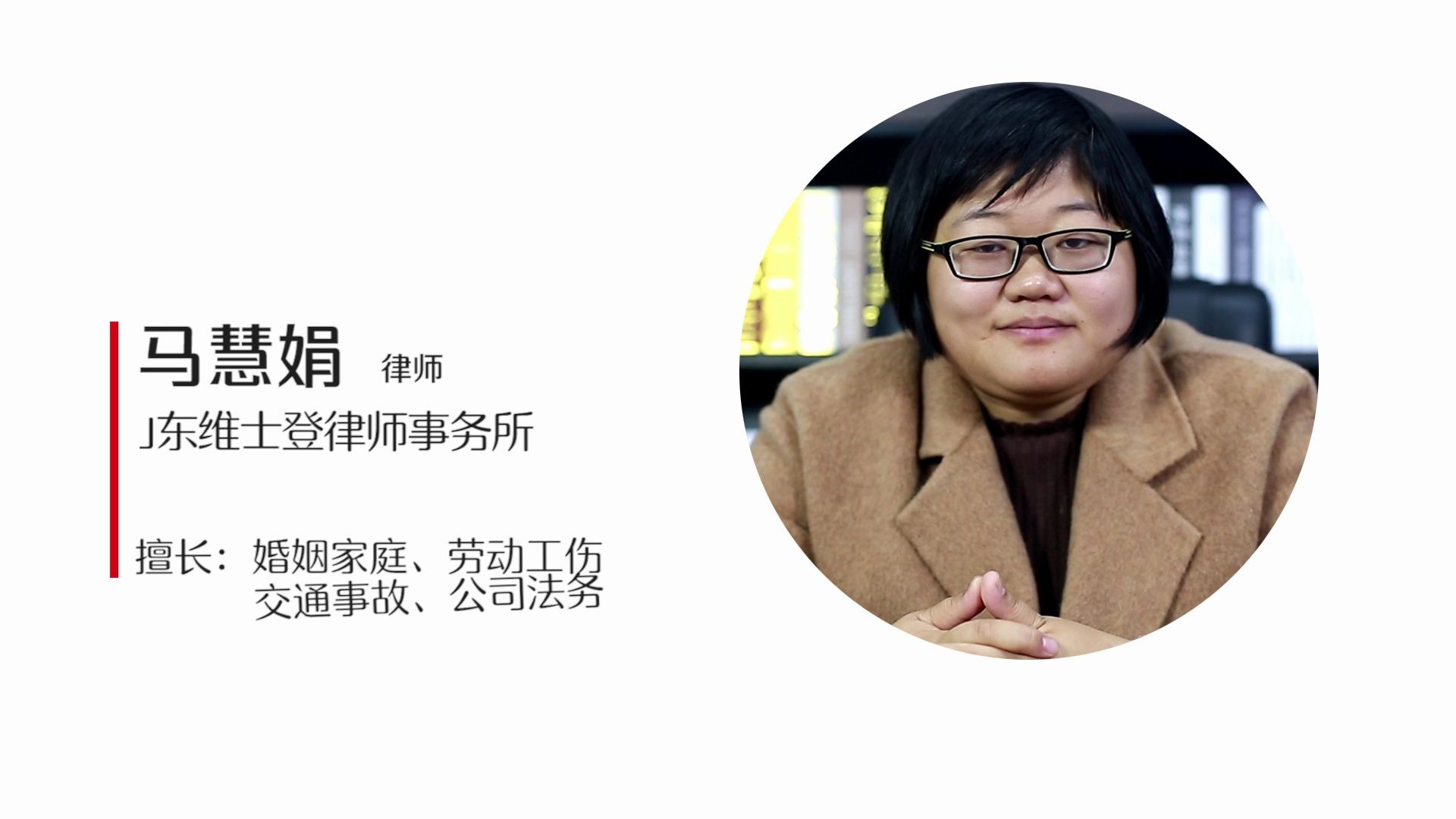 国家法定婚假多少天