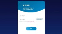 小米任务切换界面锁定软件
