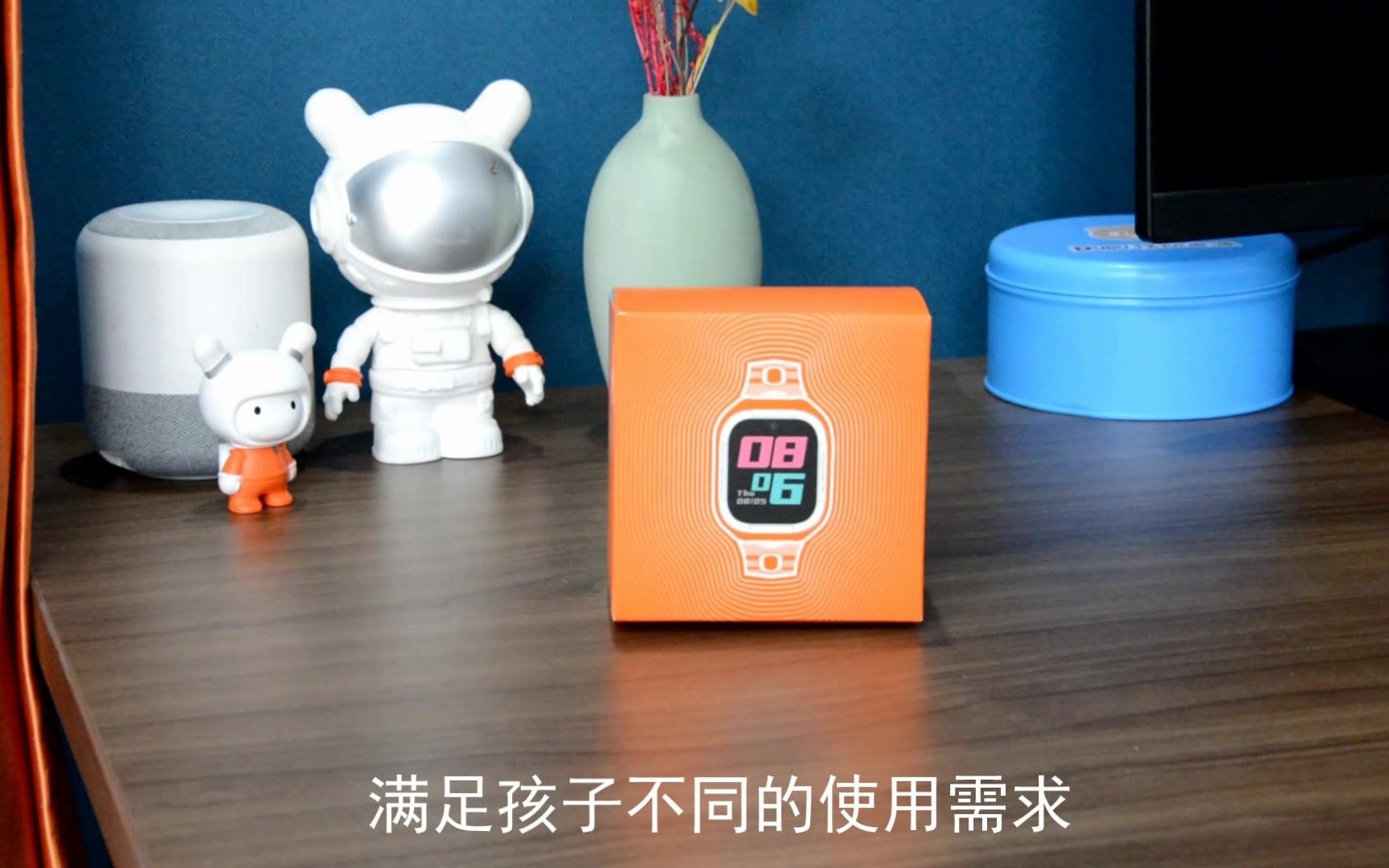 儿童手表怎么选?小寻学习手表S5全方位解析,配置真全
