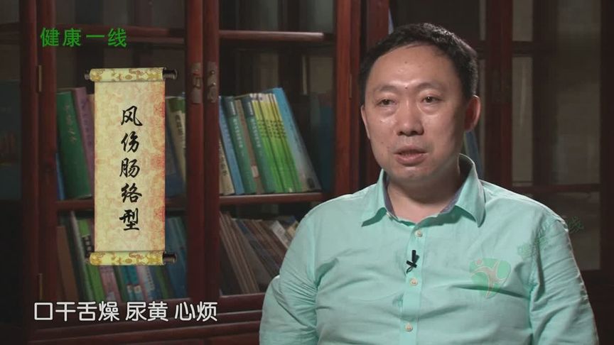 中医把痔疮分为五个类型,快对照看看你自己属于哪一种?