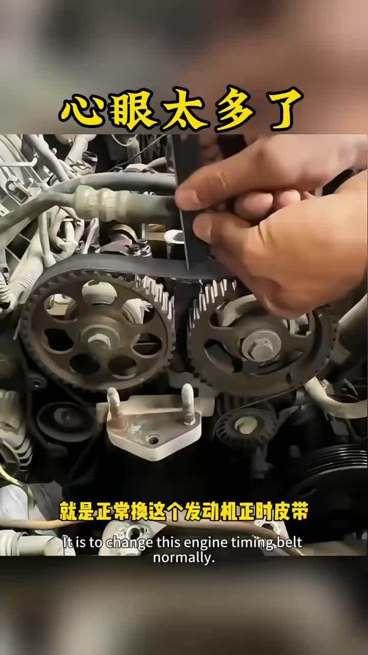 汽车维修零部件维修,竟有人心眼太多!