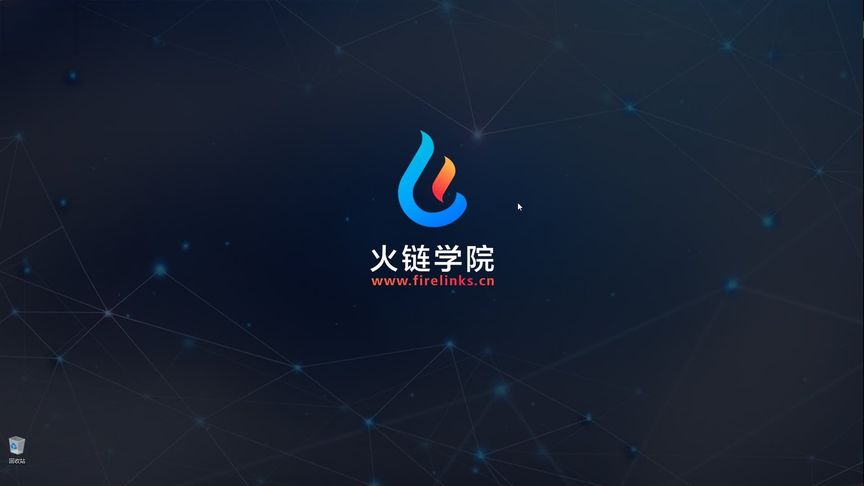 区块链技术培训Go-35-复合数据类型概述