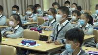数与代数观摩课《认识小数》【郭明心】上(全国第十四届小学数学...