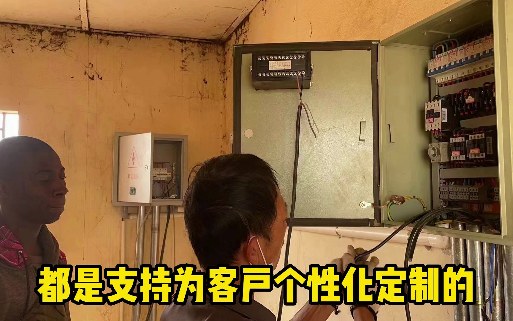 地下水位测量仪方便携带