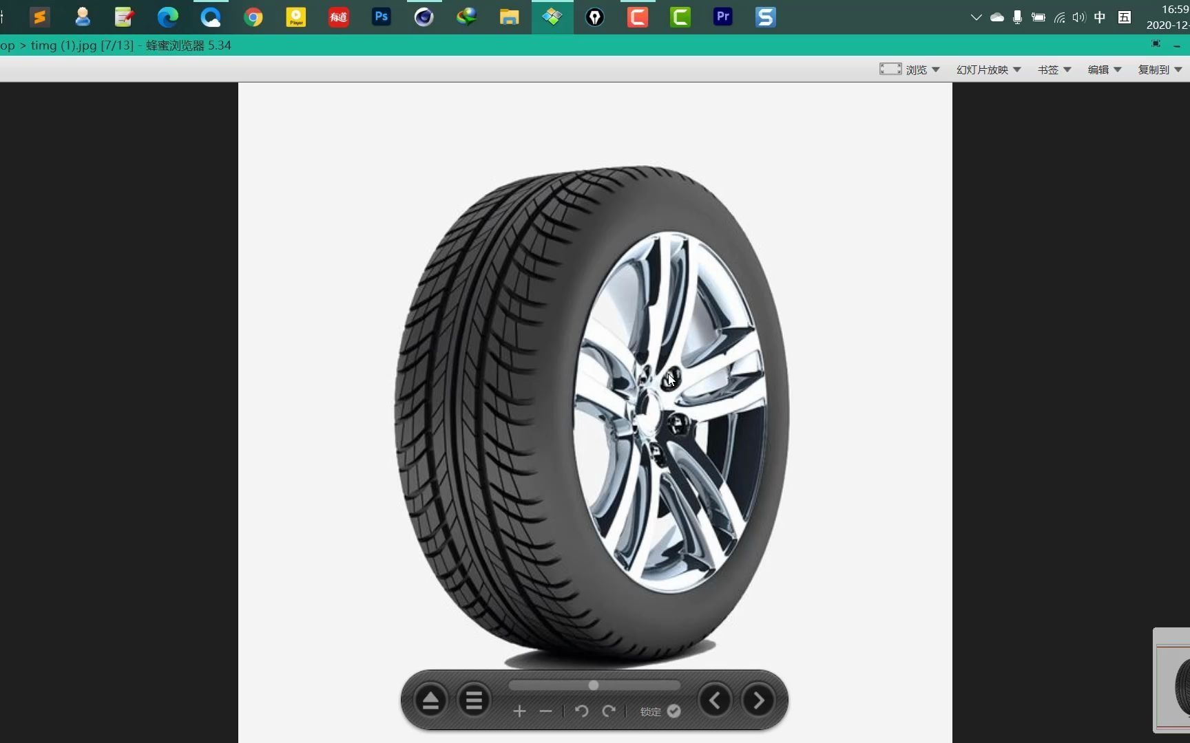 C4D 精品案例 汽车轮胎的建模教程