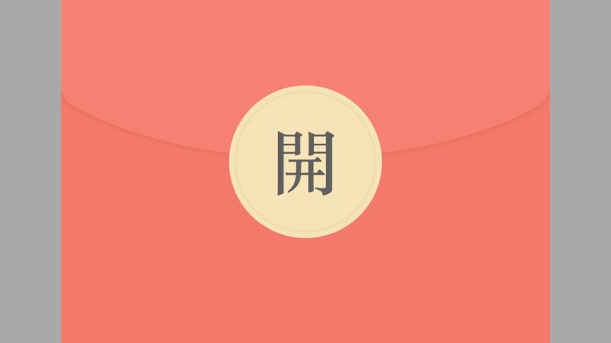 微信钱包里这个隐藏的小功能,99%的人不知道,你知道吗