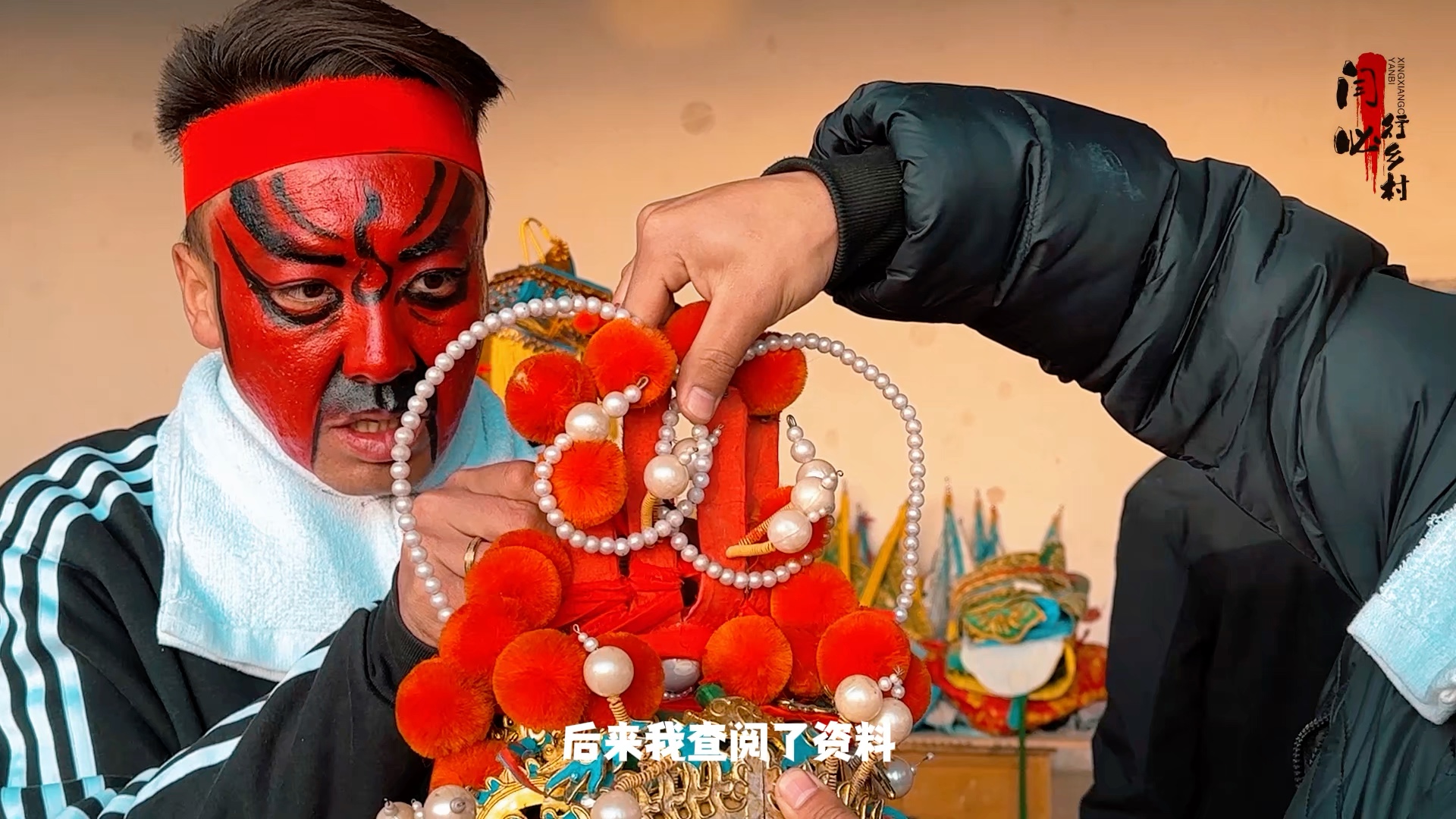 甘肃兰州牛站醉关公独家采访记录,他背后的故事,你了解多少?