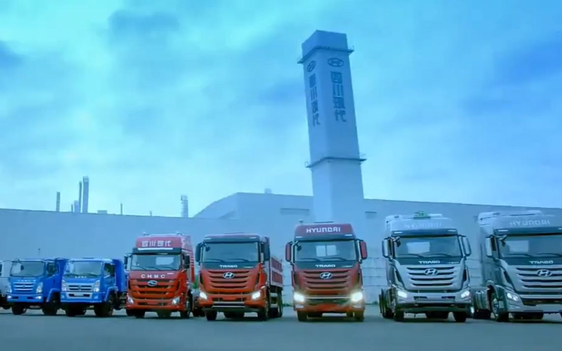 【转】韩国现代卡车韩国生产线 - Hyundai Trucks Production line In Korea