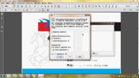 16、QI拼版动作制作及使用方法