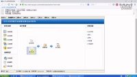37会计电算化 第三章 会计软件的应用 第七节 应付管理模块的应用 二...