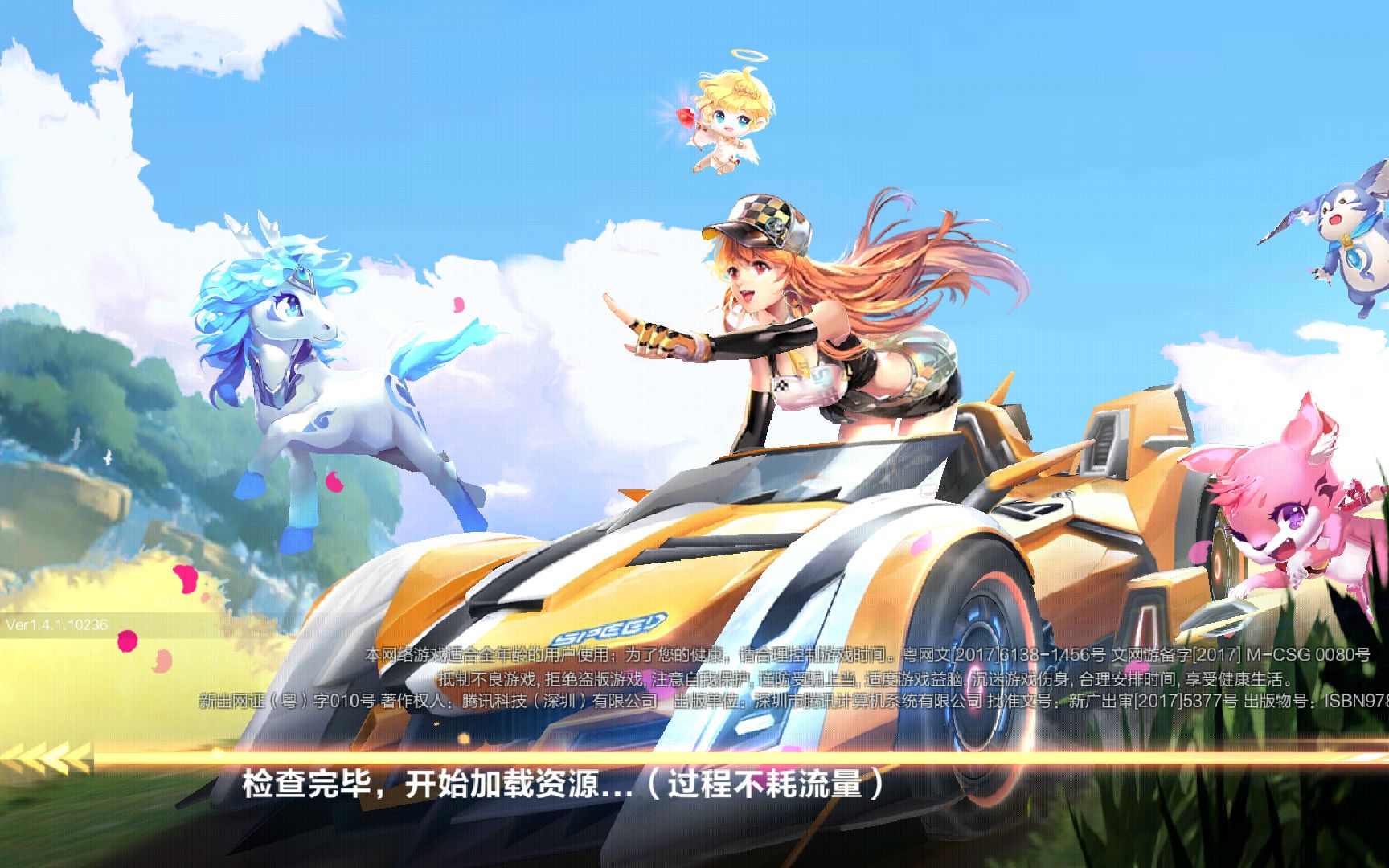 用录屏大师改标题后的30FPS.16Mbps和24Mbps测试