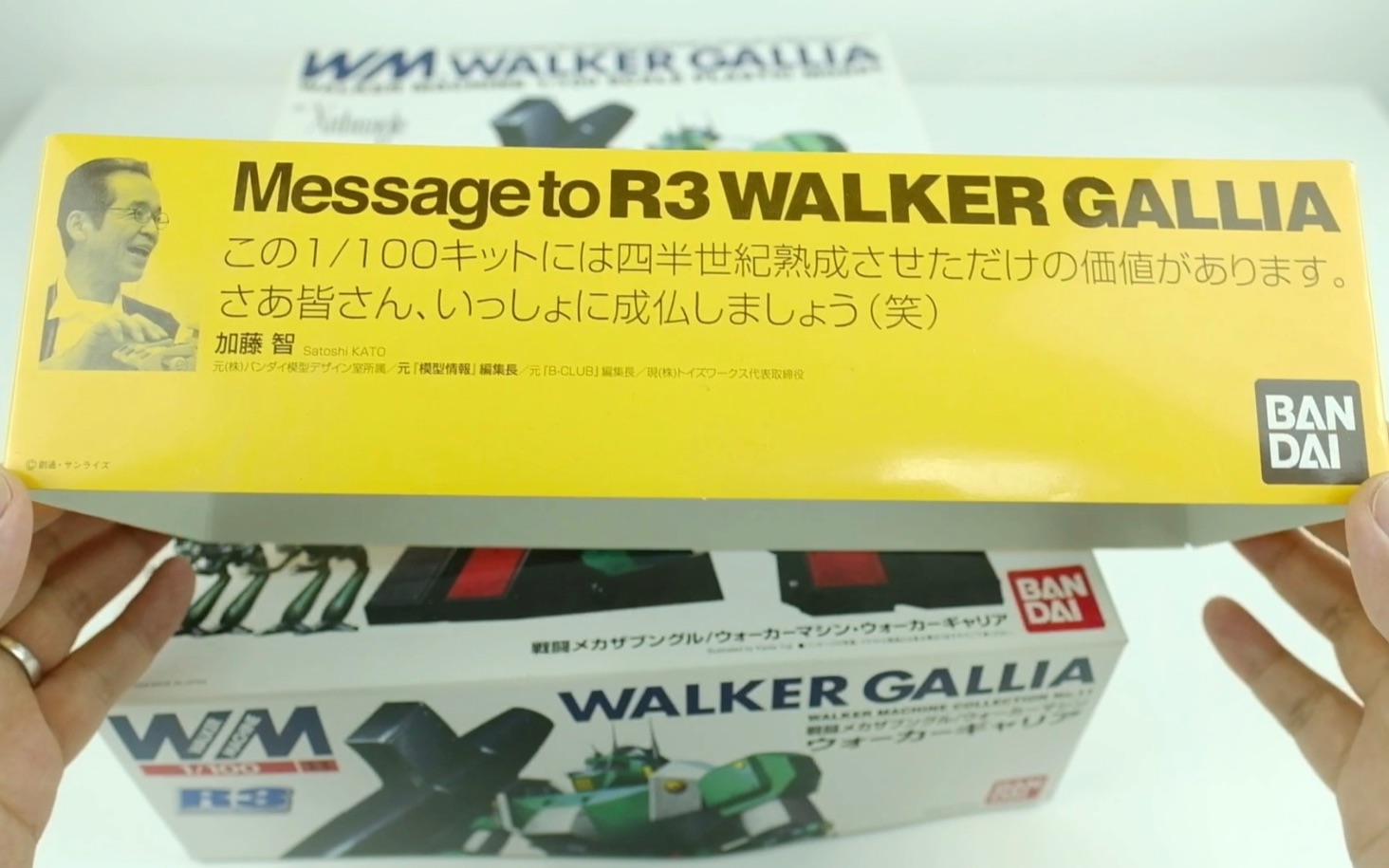 ...情怀的殿堂级套件!万代拼装模型R3系列 1/100 WALKER GALLIA 开盒