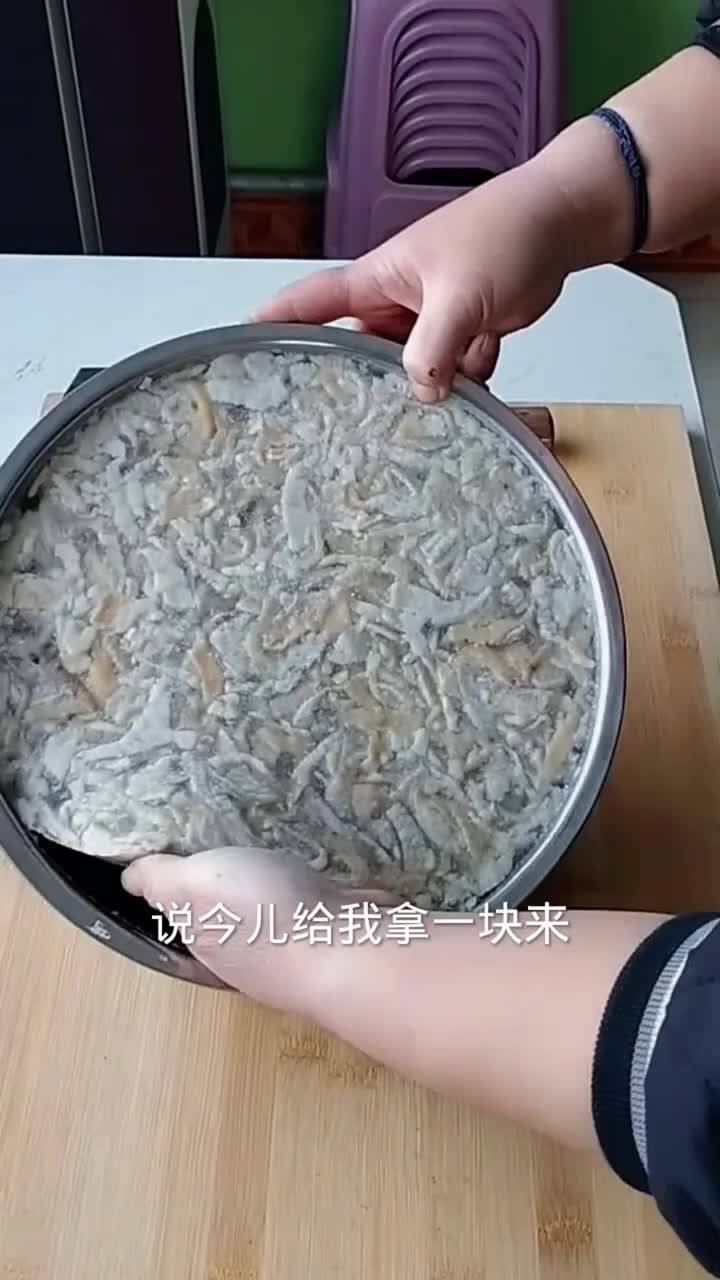 猪皮冻新做法