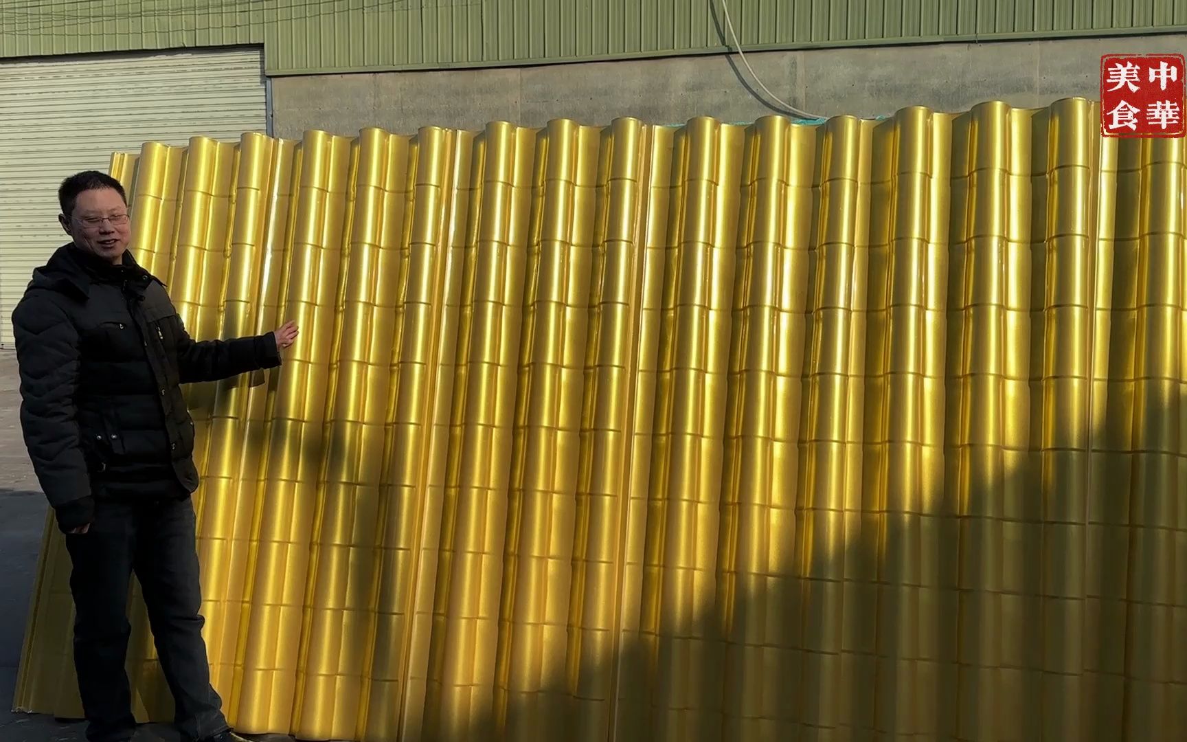 连体铝瓦_金属一体瓦_西安铝合金瓦厂家_铝制金属瓦_钢结构工程