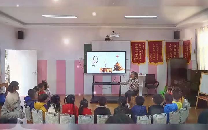 幼儿园公开课中班语言《最奇妙的蛋》课件教案这堂课效果非常不错, ...