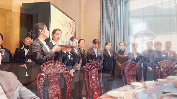 #宜嘉集团一品国际大酒店 餐饮部对客流程细节服务培训❤