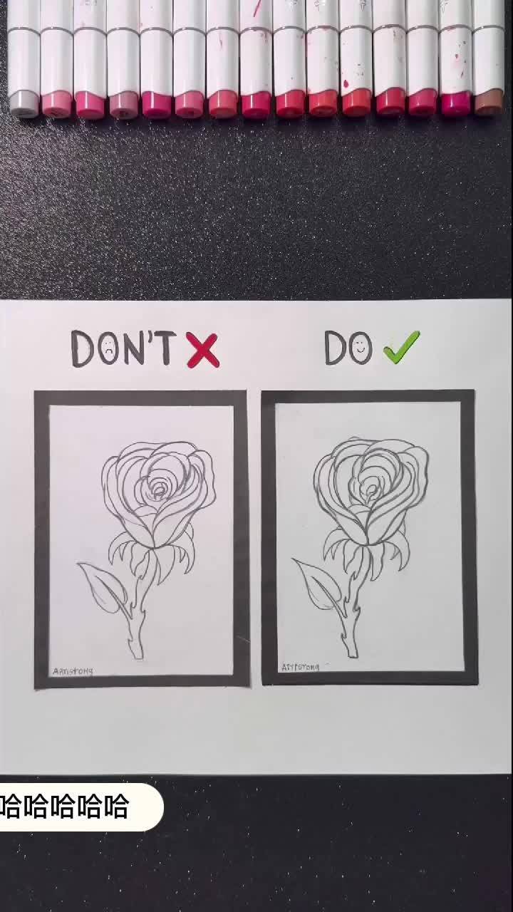玫瑰花怎么画的